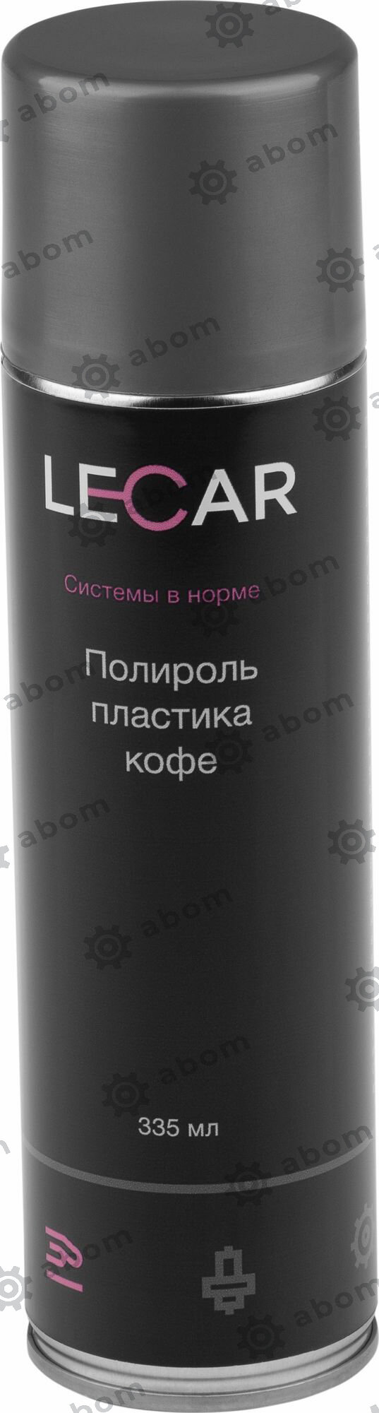 Полироль пластика кофе 335 мл. аэрозоль LECAR LECAR000082312