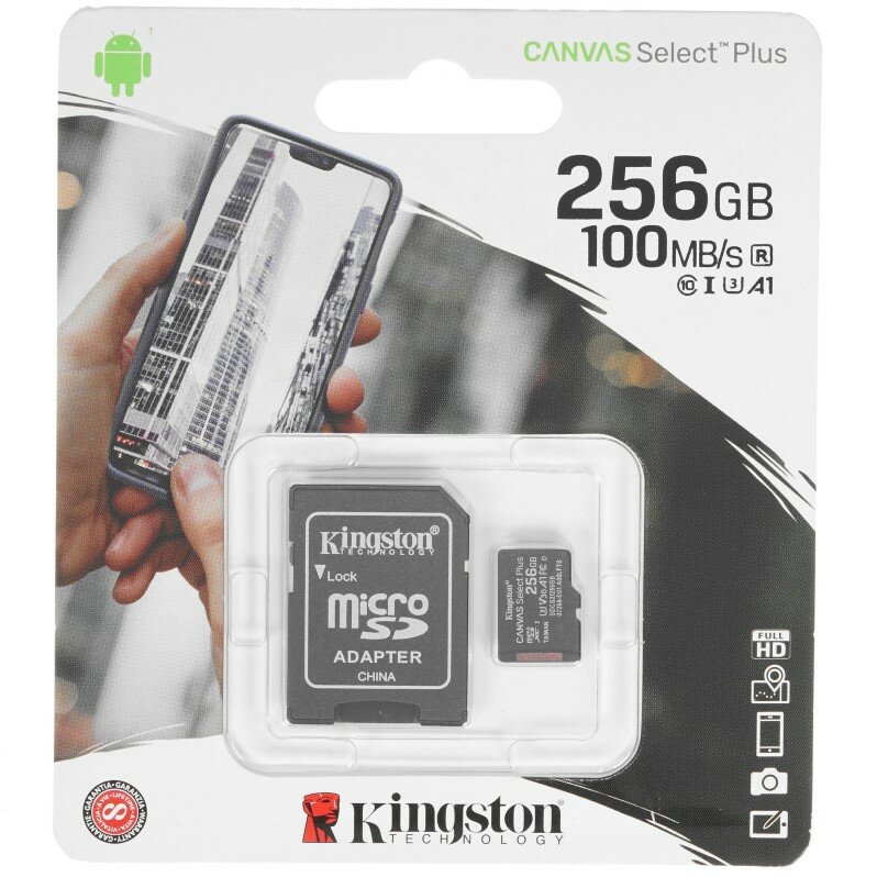 Карта памяти Kingston, MicroSDXC, 256ГБ, Class 10, с адаптером, черная