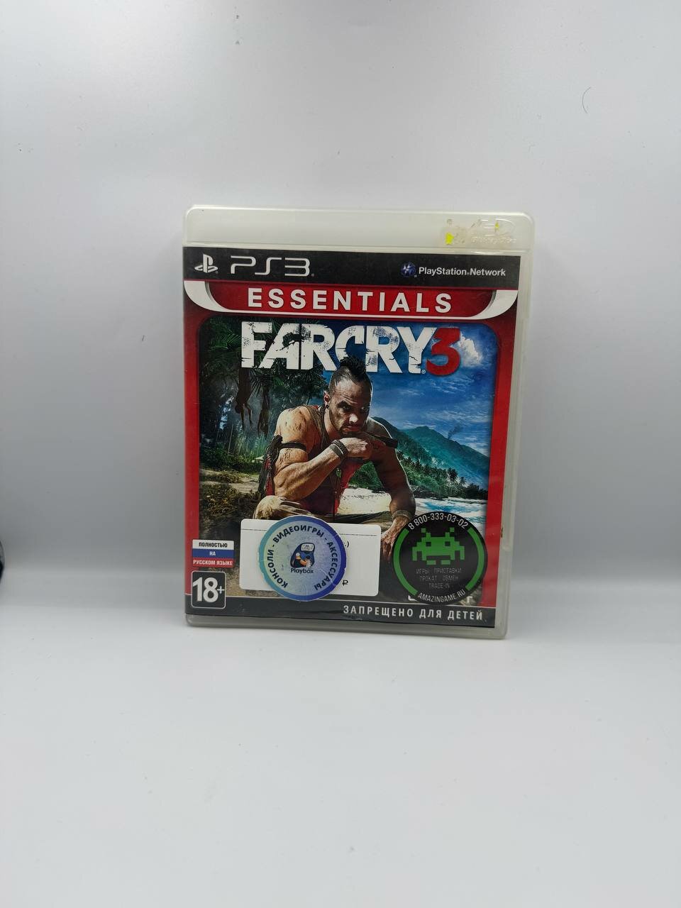 Far Cry 3 Essentials PS3 (рус.)