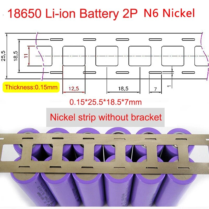 Никелевая лента 18650 2P N6