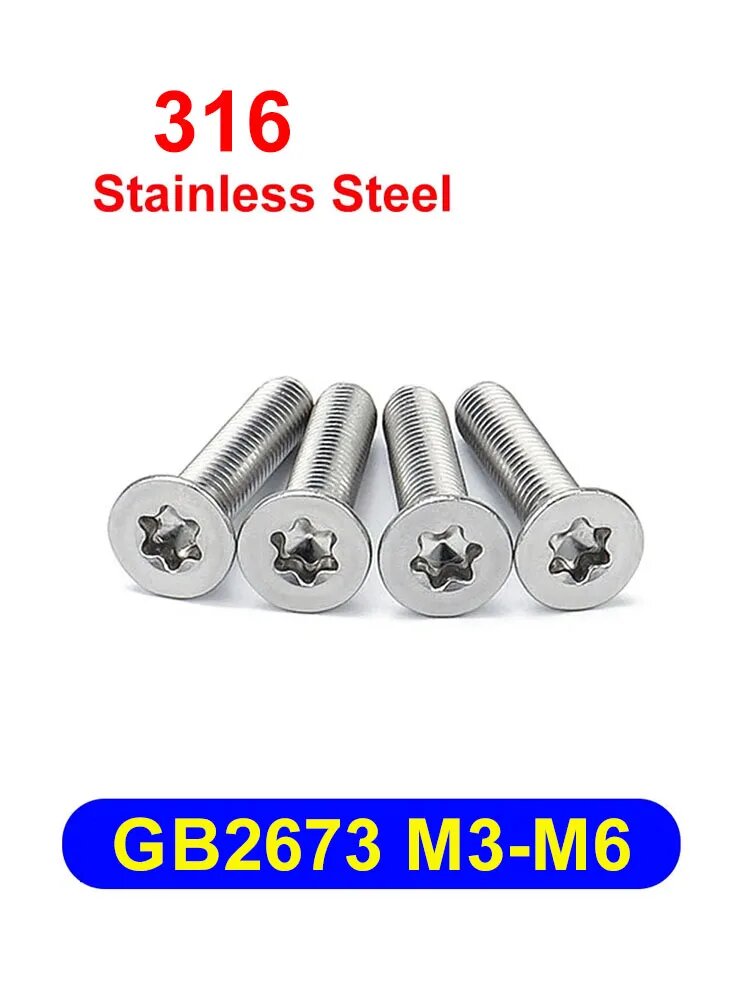 Винт Torx M6x16mm из нержавеющей стали 316 (10шт)