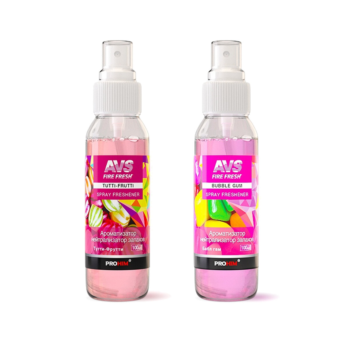 Комплект ароматизаторов-нейтрализаторов запаха AVS Stop Smell (Tutti-frutti/Тутти-Фрутти и Bubble-Gum/Бабл-Gам) флаконы по 100 мл
