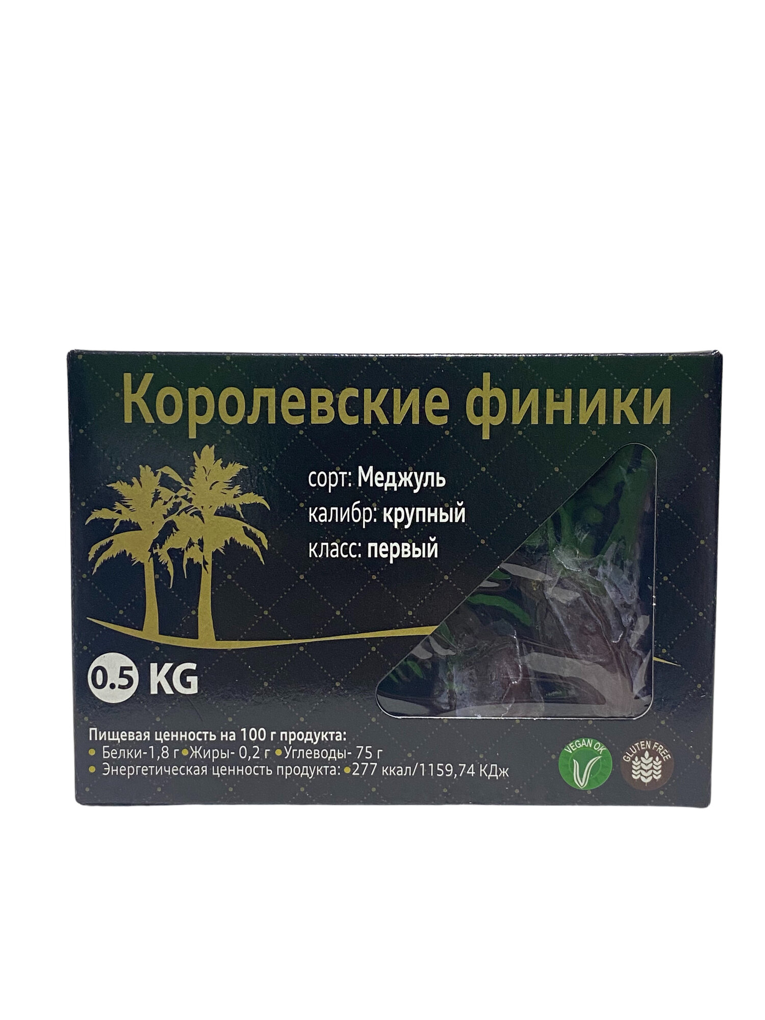 Финики Королевские Меджуль , отборные Израиль 500 г
