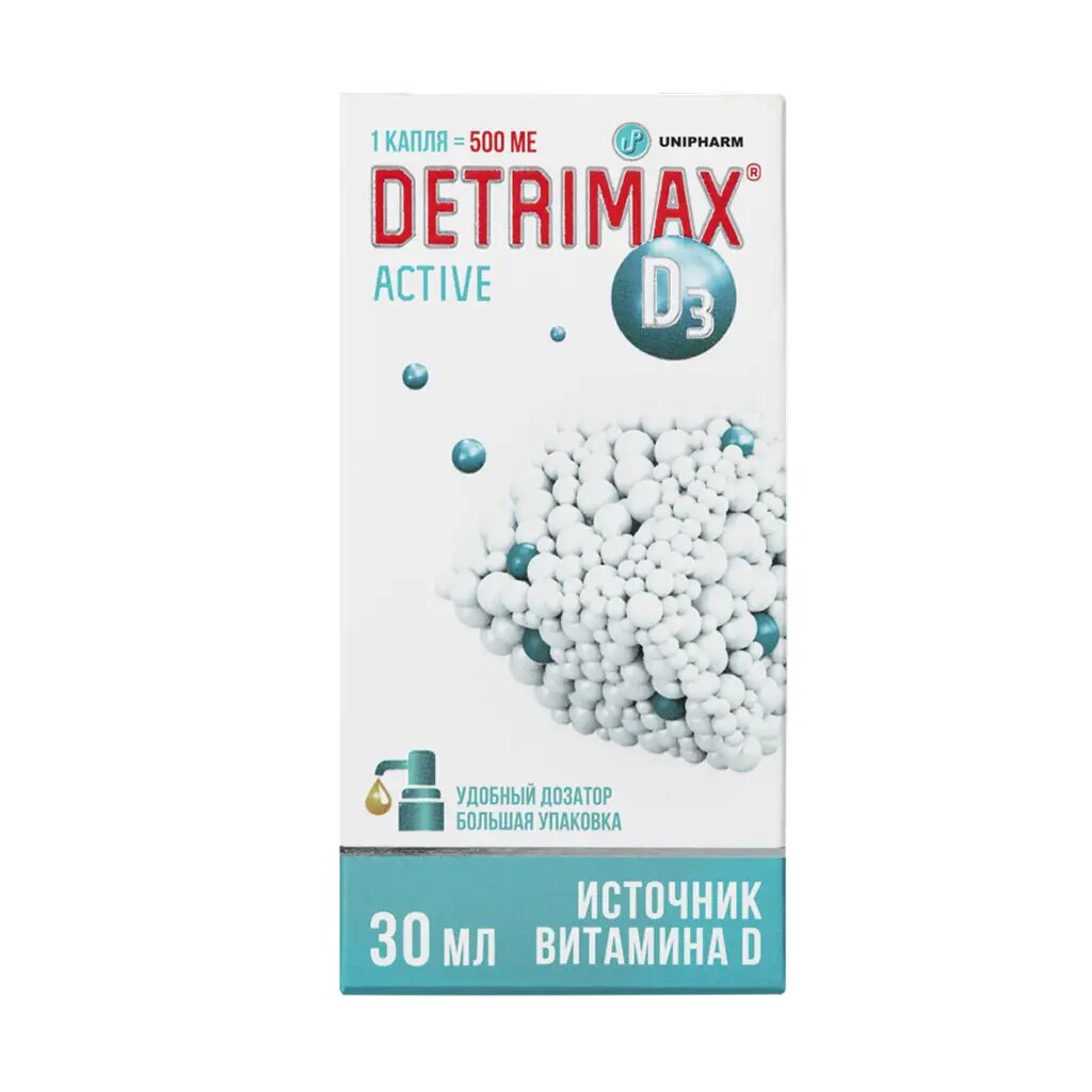 Детримакс Актив/Detrimax Active масляный раствор во фл по 30 мл 1 шт
