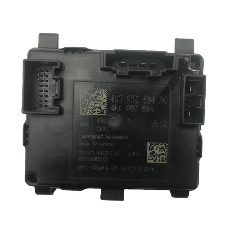Высококачественный компьютер люка 4K0907594AC для Volkswagen Passat, Scirocco, Beetle, Skoda Octavia, Golf, Tiguan