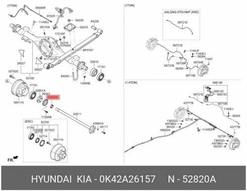 Уплотнительное кольцо корпуса дифференциала ведущего моста Hyundai / Kia (Mobis) 0K42A26157