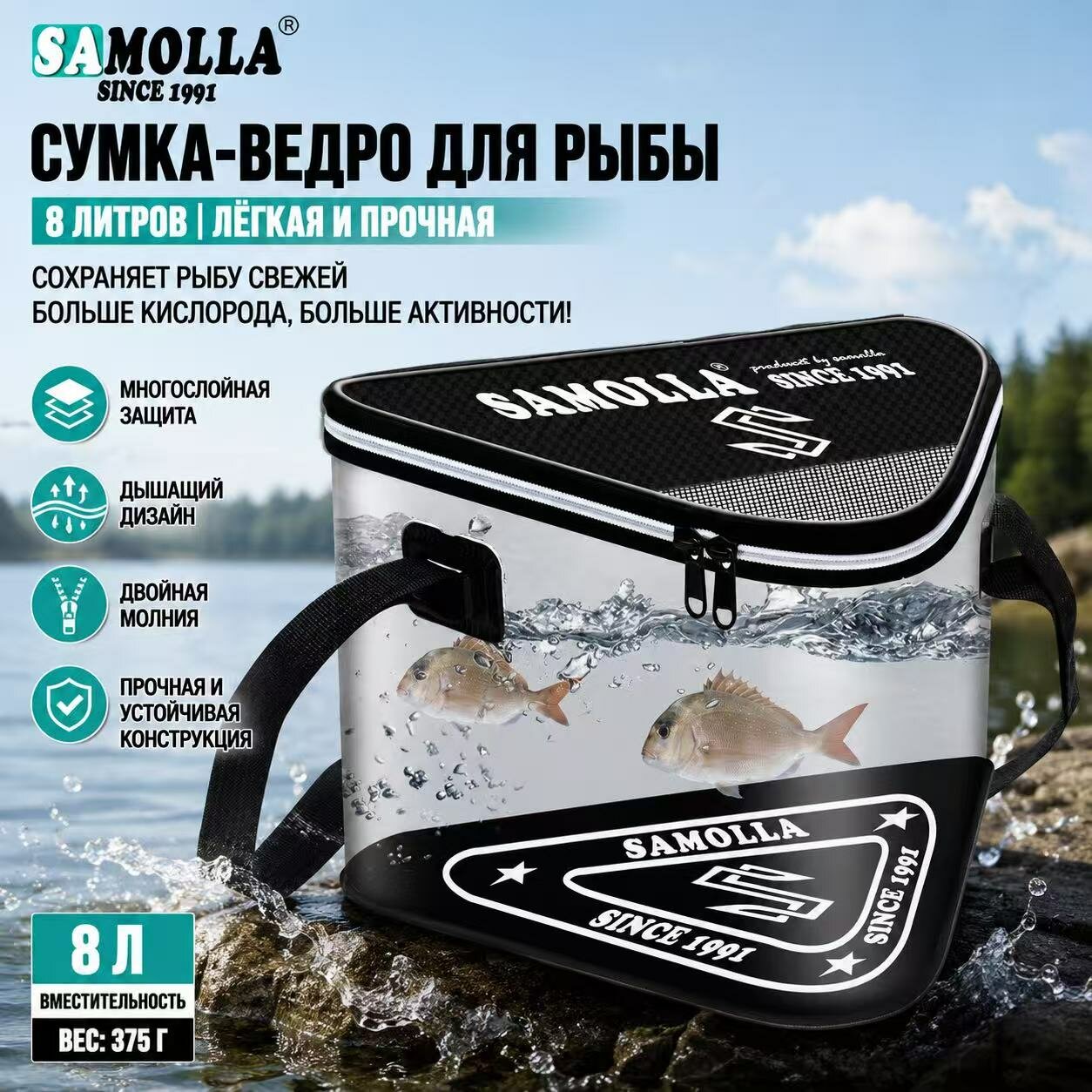 Новая многофункциональная складная ведро для воды, ведро для рыбы, портативное, износостойкое с ручкой