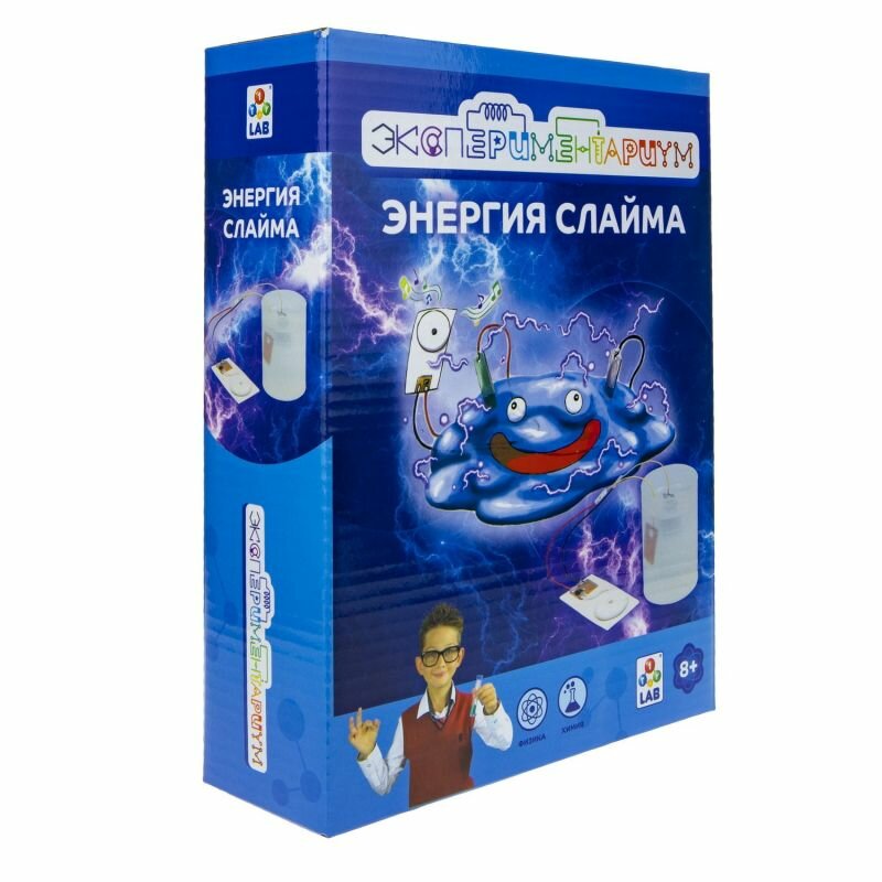 Набор игровой Экспериментариум, энергия слайма. — фото 1