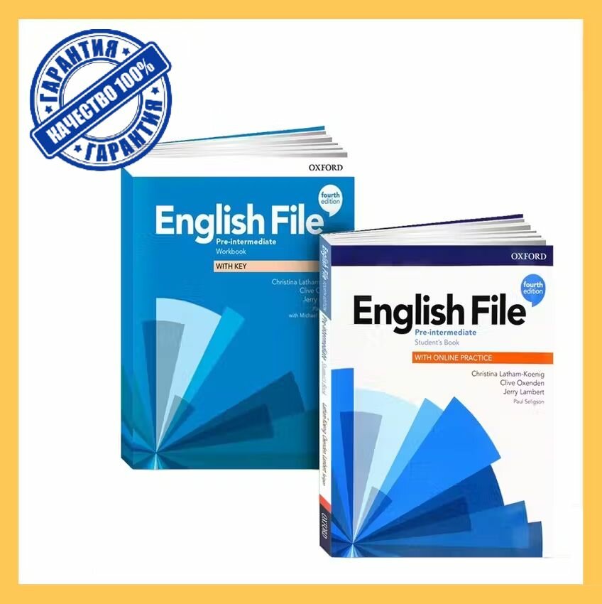 English File Pre-intermediate 4th edition (Учебник + Рабочая Тетрадь + CD/DVD) (4 издание)