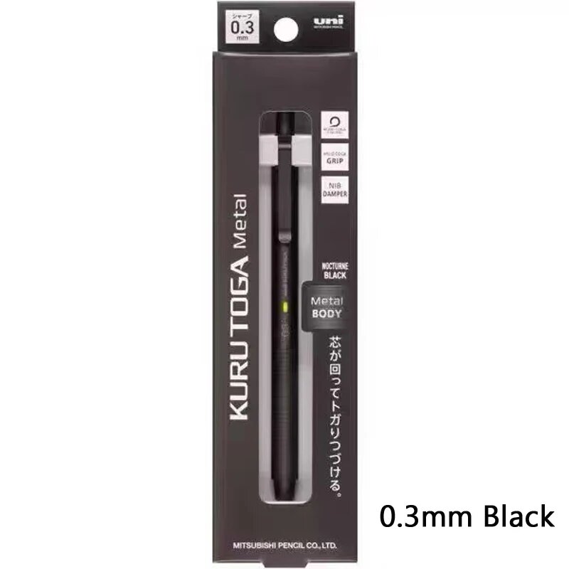 Механический карандаш uni M5-KH Limited Orange KuruToga 0.3/0.5 мм