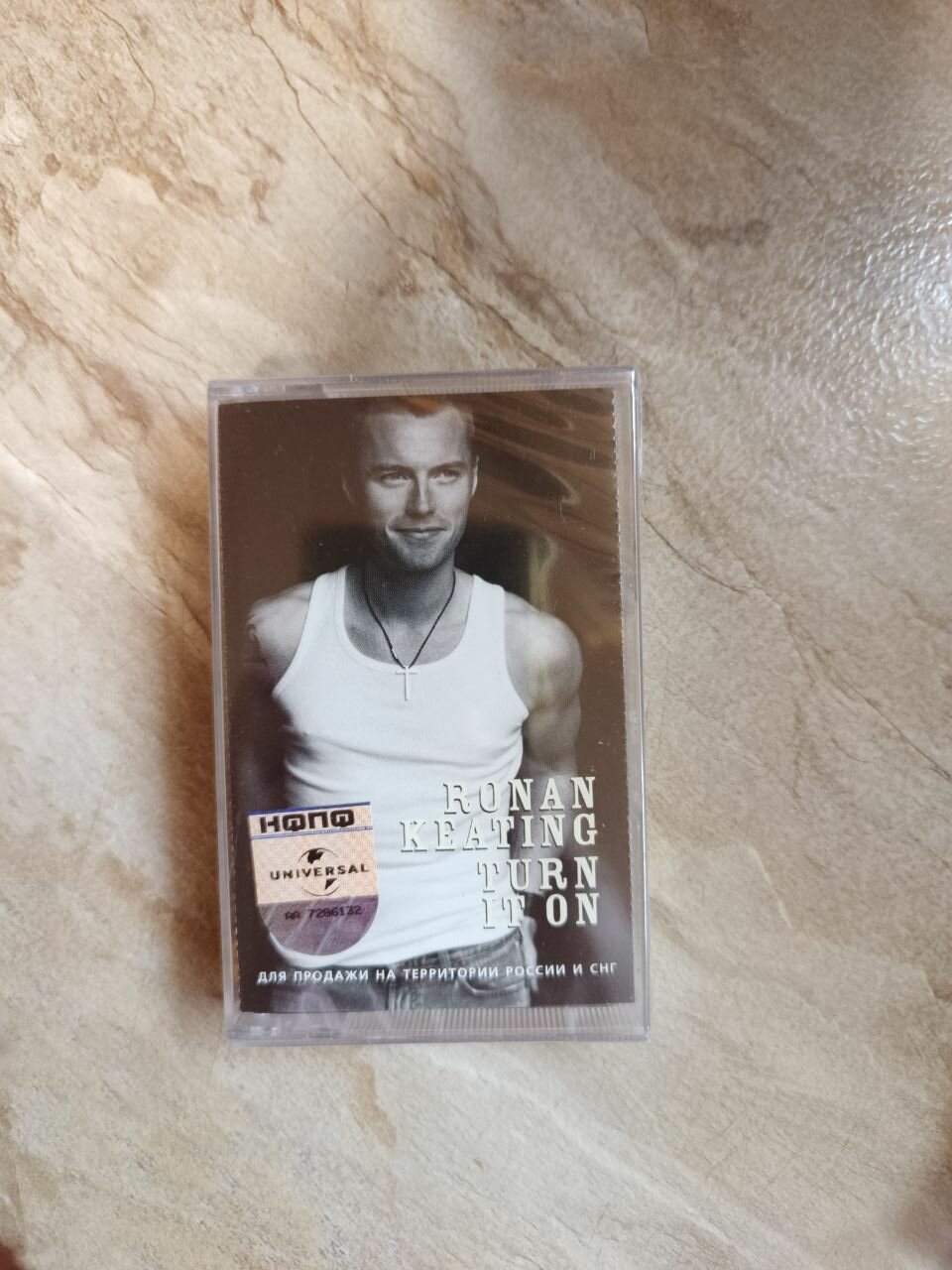 Ronan Keating Turn It On
