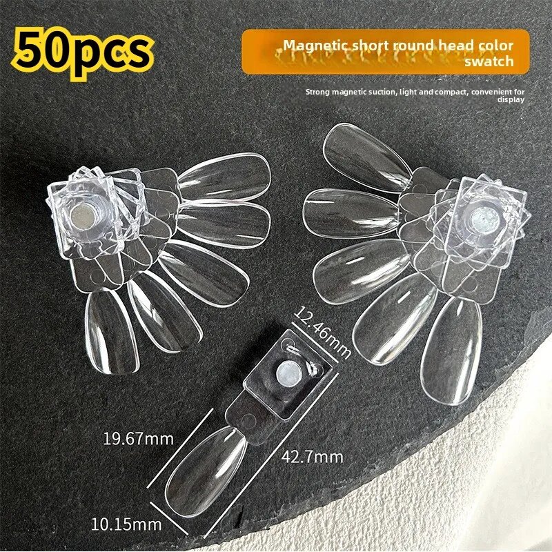 Магнитная палитра для ногтей MIHJUSFDH 120 цветов Short circle-50PCS