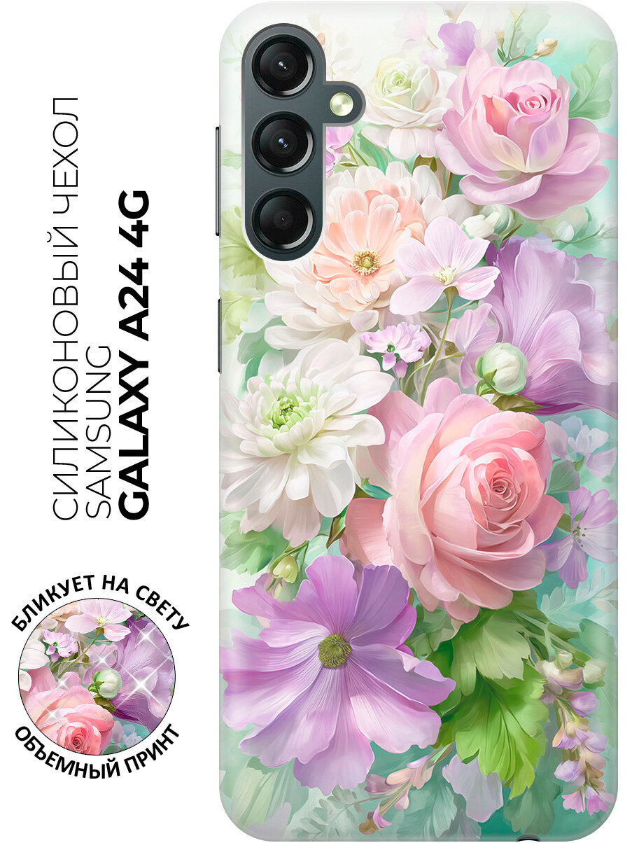 Силиконовый чехол на Samsung Galaxy A24 с принтом "Пастельные цветы"