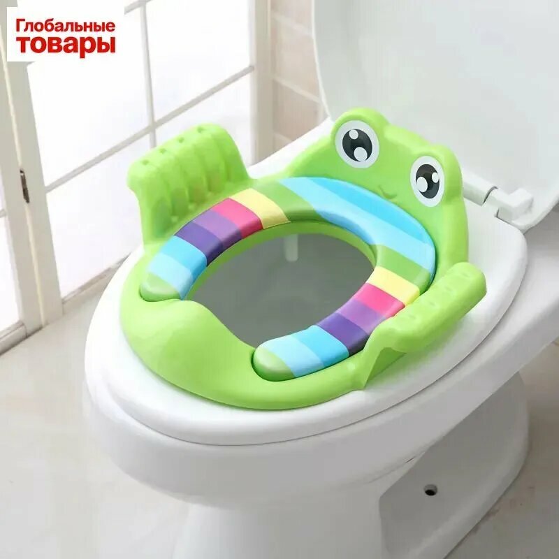 Сиденье для унитаза, подходящее для детей
