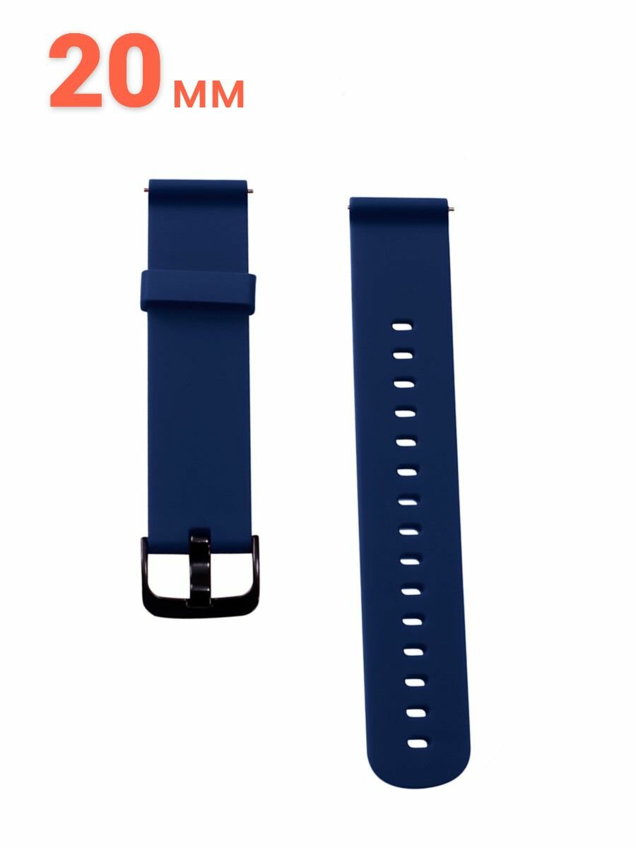 Ремешок силиконовый 20 мм для смарт часов Amazfit Bip, GTS/ Samsung Galaxy Watch 4, 5, 6/ Honor Choice/ Huawei/ Garmin