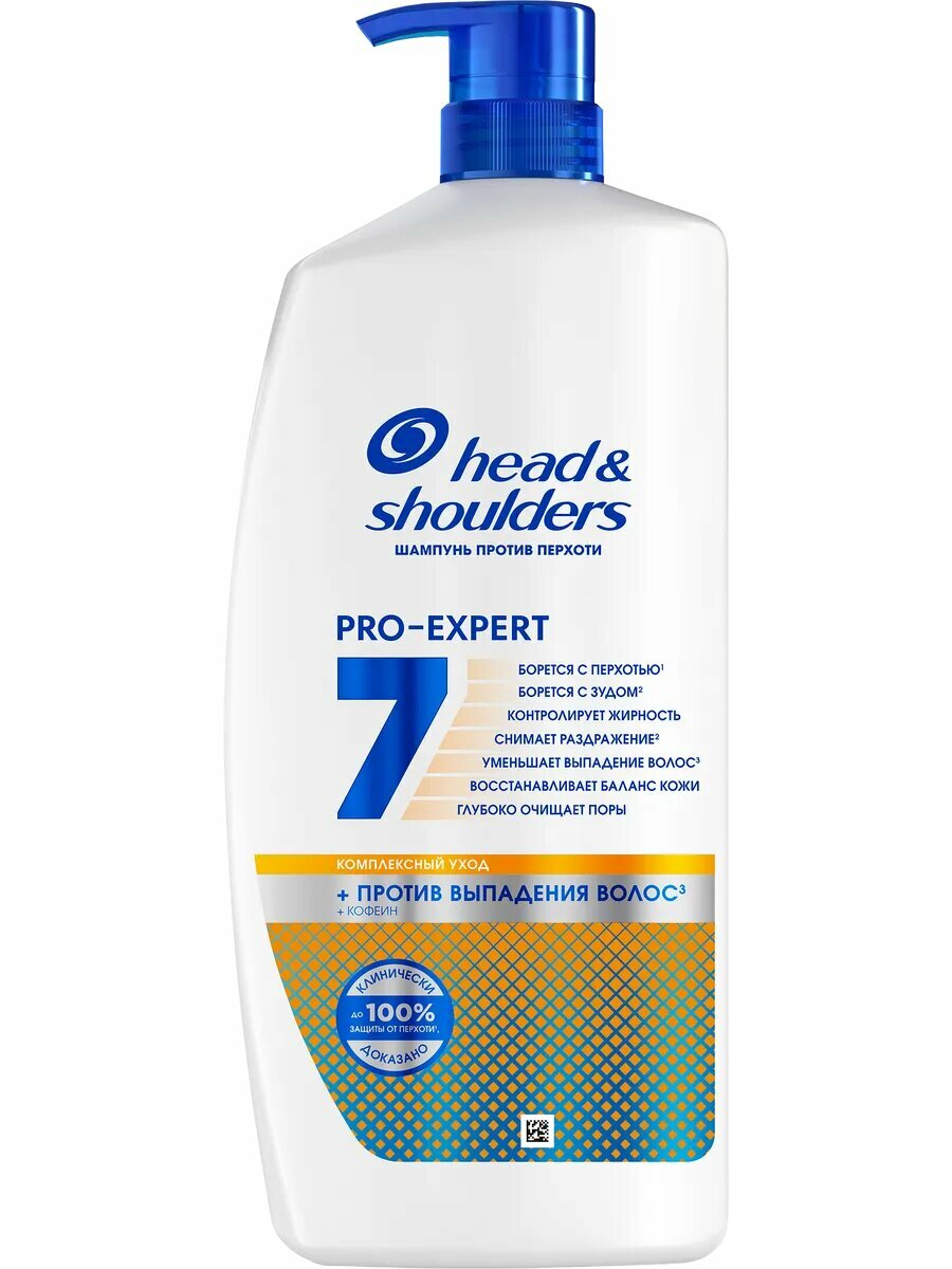 Шампунь HEAD&SHOULDERS 7в1 Против выпадения волос, против пе