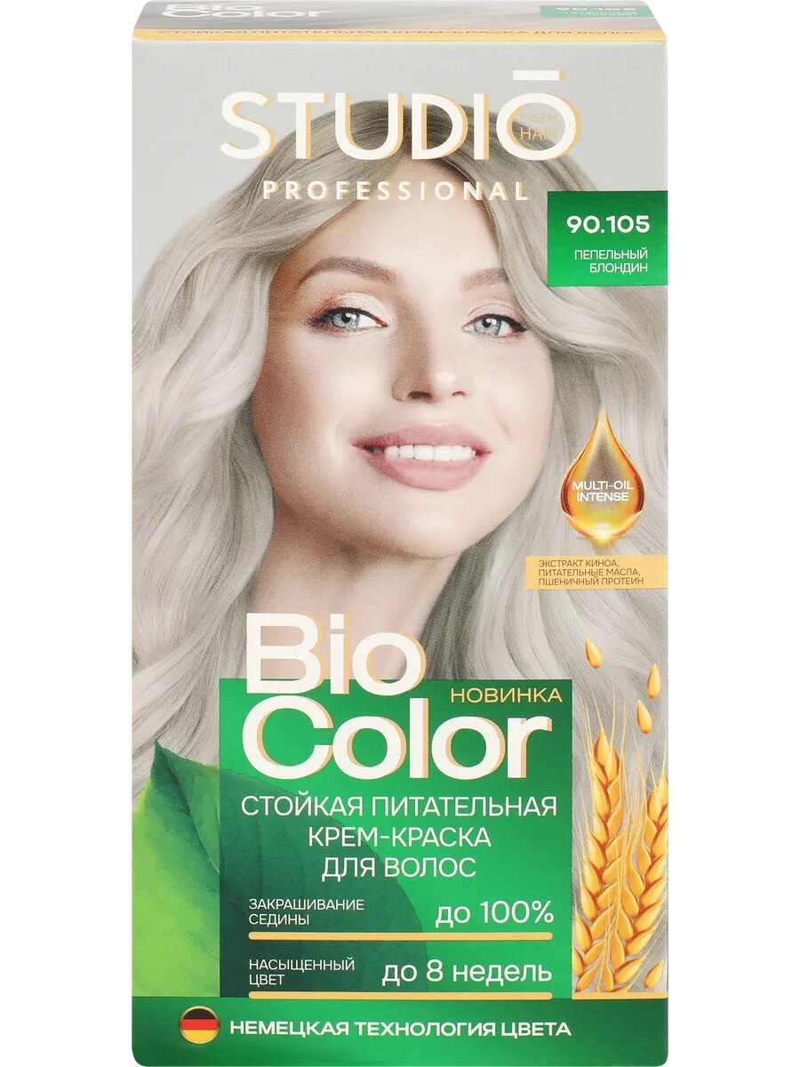 Краска для волос STUDIO Biocolor 90.105 Пепельный блондин, 5