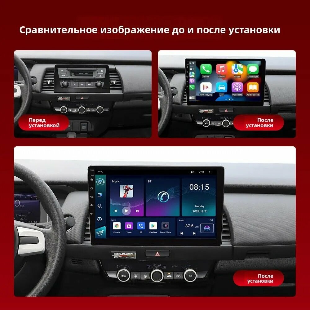 Колонки автомобильные