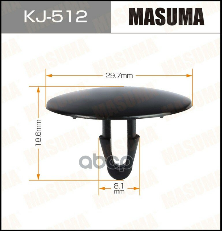 Клипса Masuma арт. KJ-512