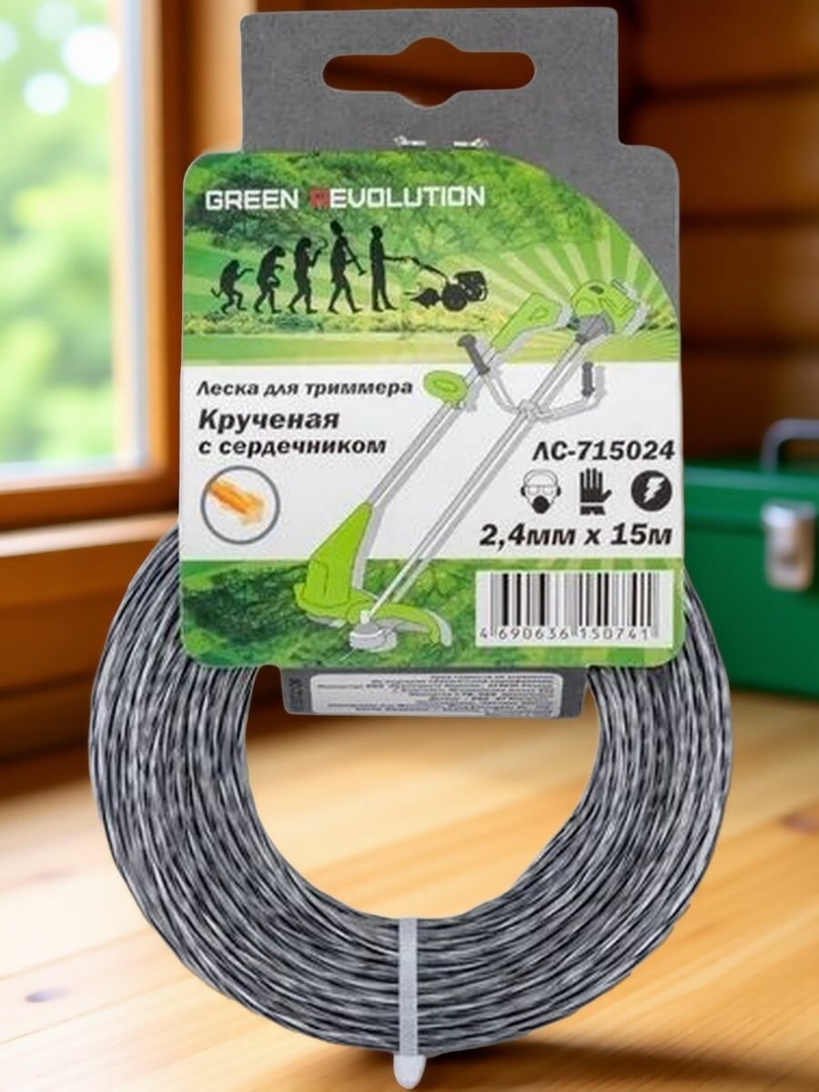 Леска для триммера 2,4мм х15м, крученая с сердечником, Green Revolution 715024