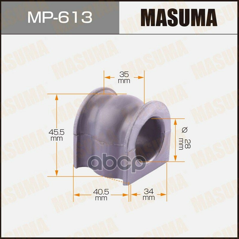 Втулка стабилизатора! передняя Honda Capa GA4/GA6 98-02 Masuma арт. MP-613