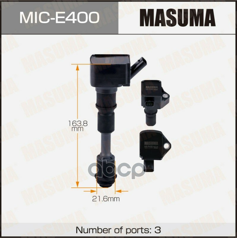 Катушка зажигания Masuma арт. MIC-E400
