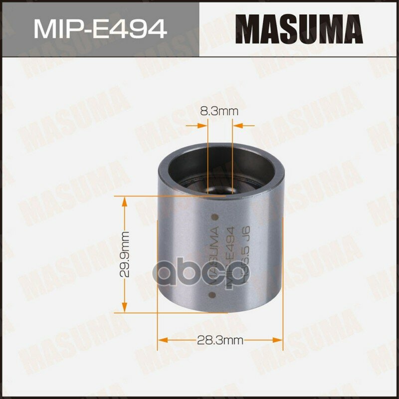 Ролик обводной ремня ГРМ Masuma арт. MIP-E494