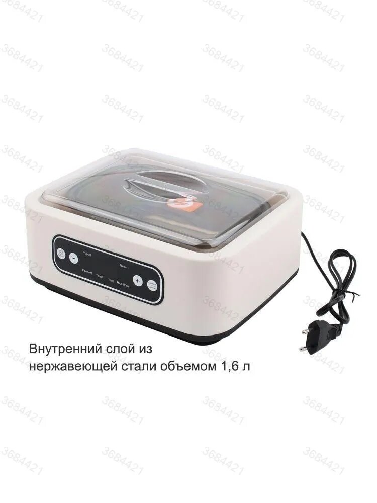 Автоматическая йогуртница, 1,6 л, внутренняя часть из нержавеющей стали, герметичная крышка, регулировка температуры и времени, ферментер для фруктовых ферментов/кимчи/вина, подогреватель закваски.