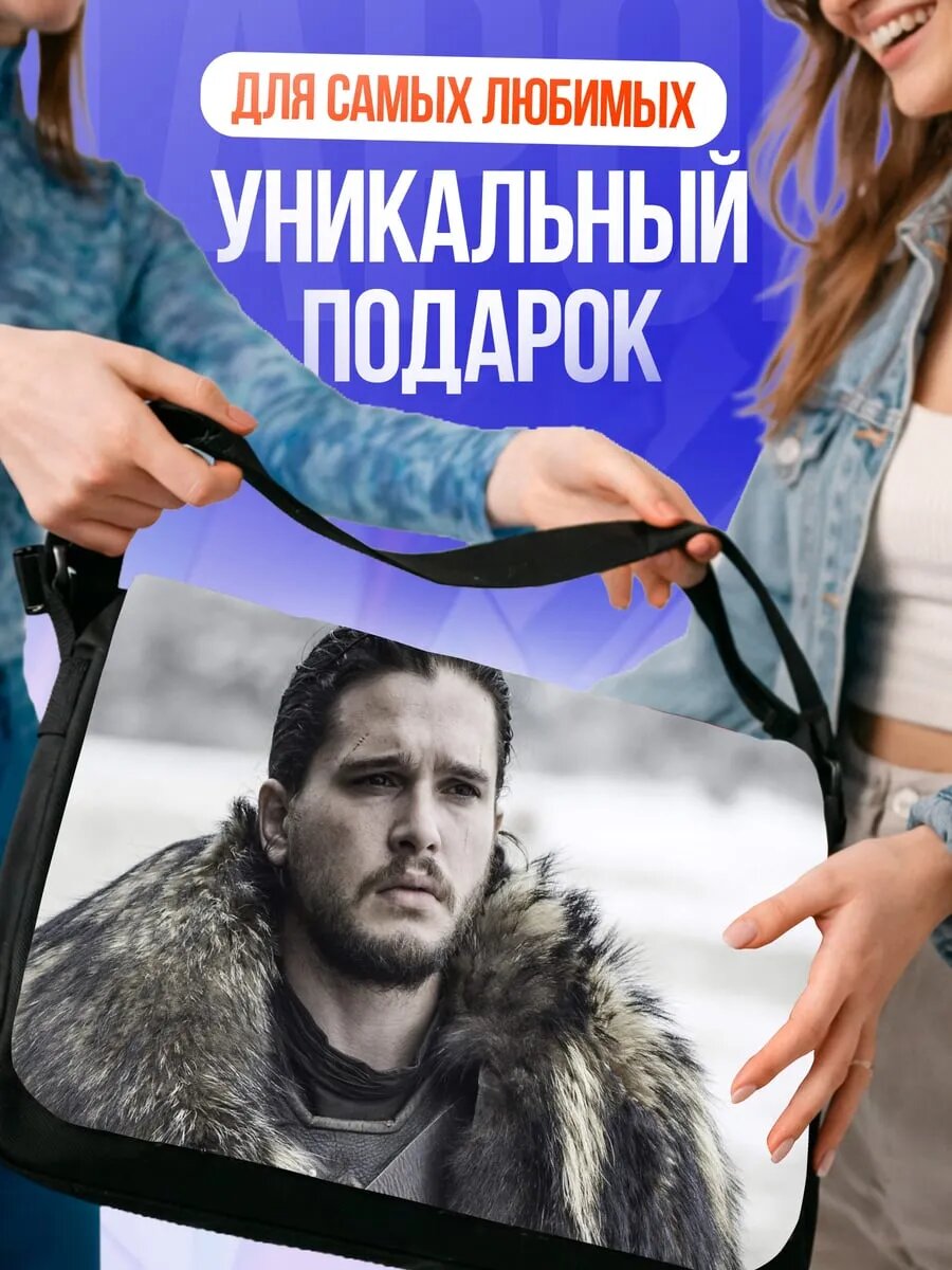 Сумка , черный — фото 1