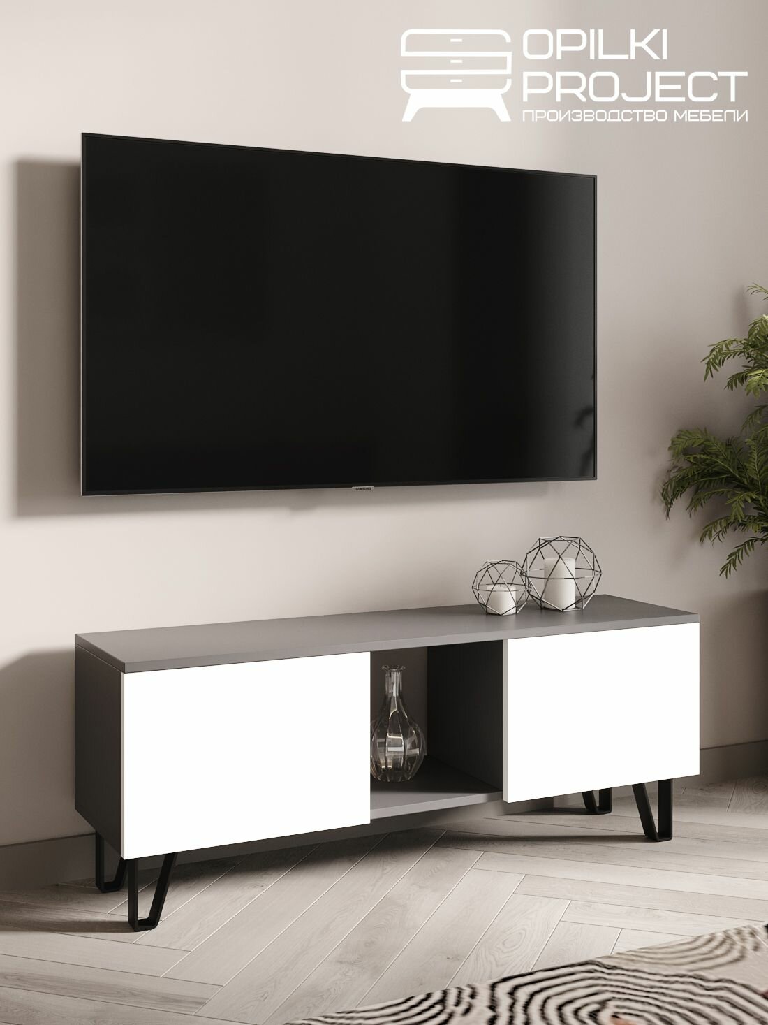 TV тумба для телевизора под ТВ напольная подвесная