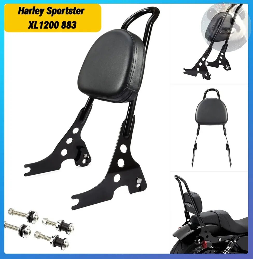 Спинка для мототехники Harley Davidson Sportster XL1200 XL883 SuperLow Iron 883 1200 48 Black 2004-2024