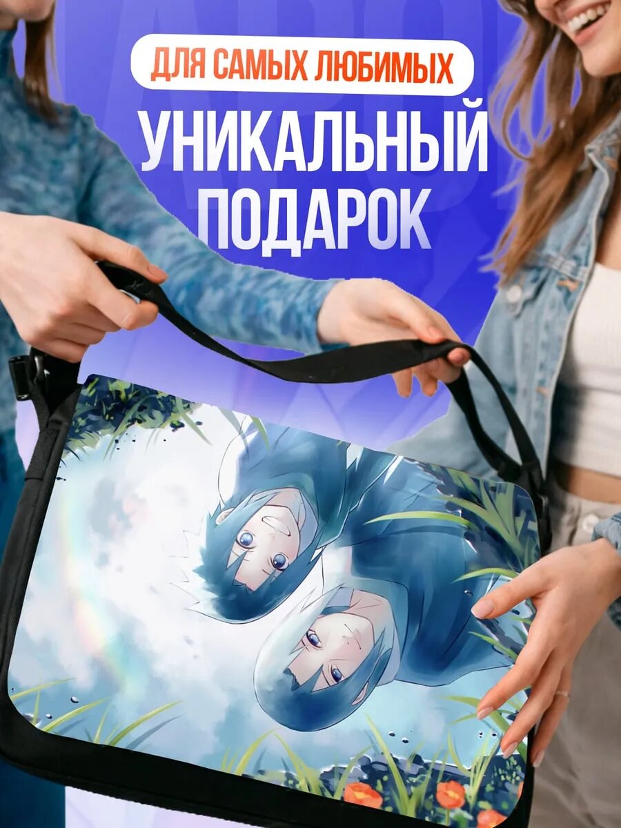 Сумка Отражение в воде — фото 1