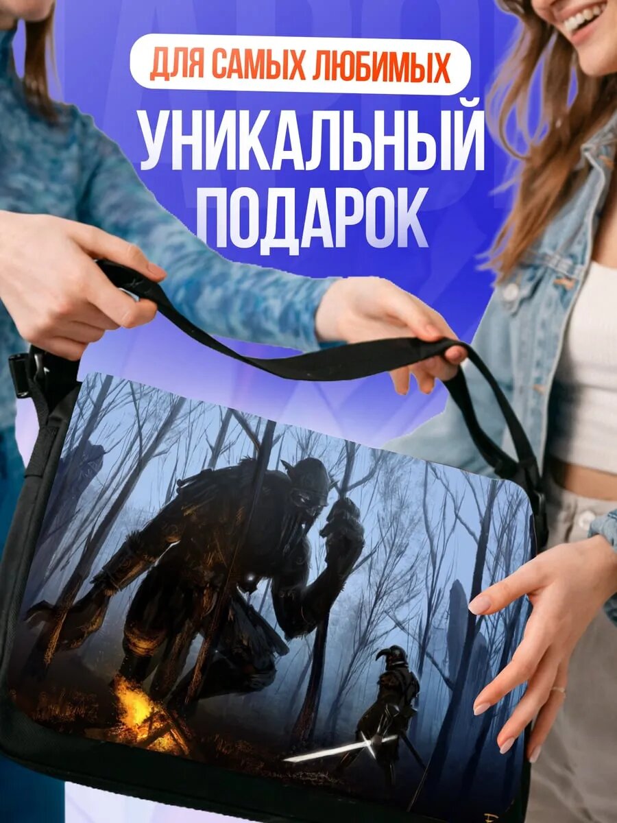 Сумка кросс-боди , черный — фото 1
