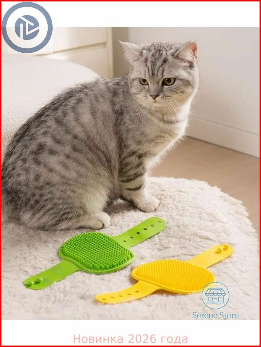Чесалка для кошек угловая, щетка для кошек, массажер для животных с креплением на стену, 2 шт.