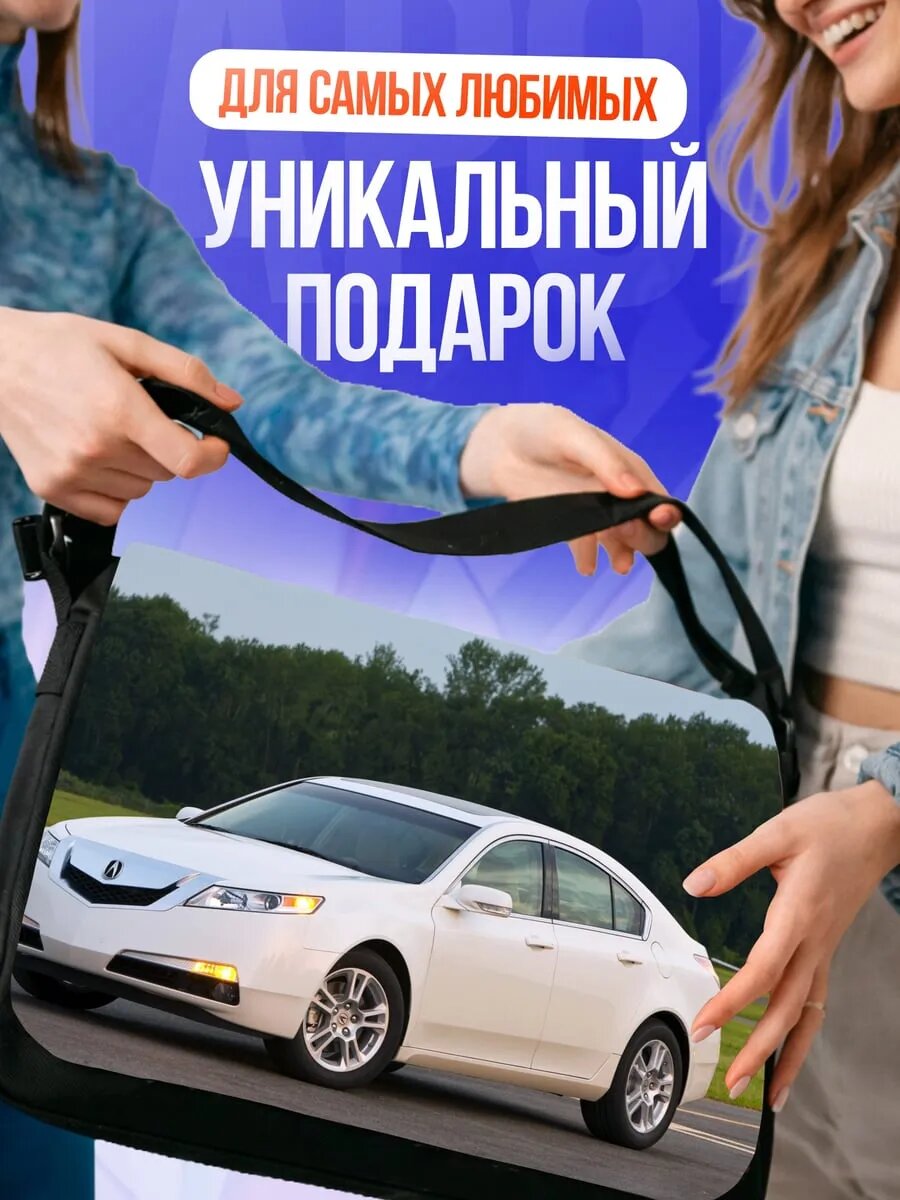 Сумка кросс-боди , черный — фото 1