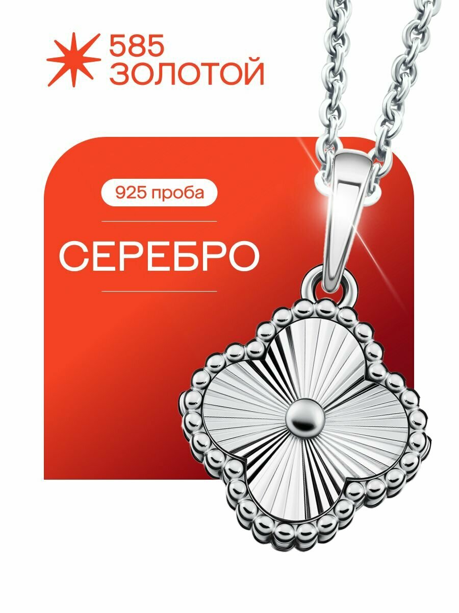 Шарм