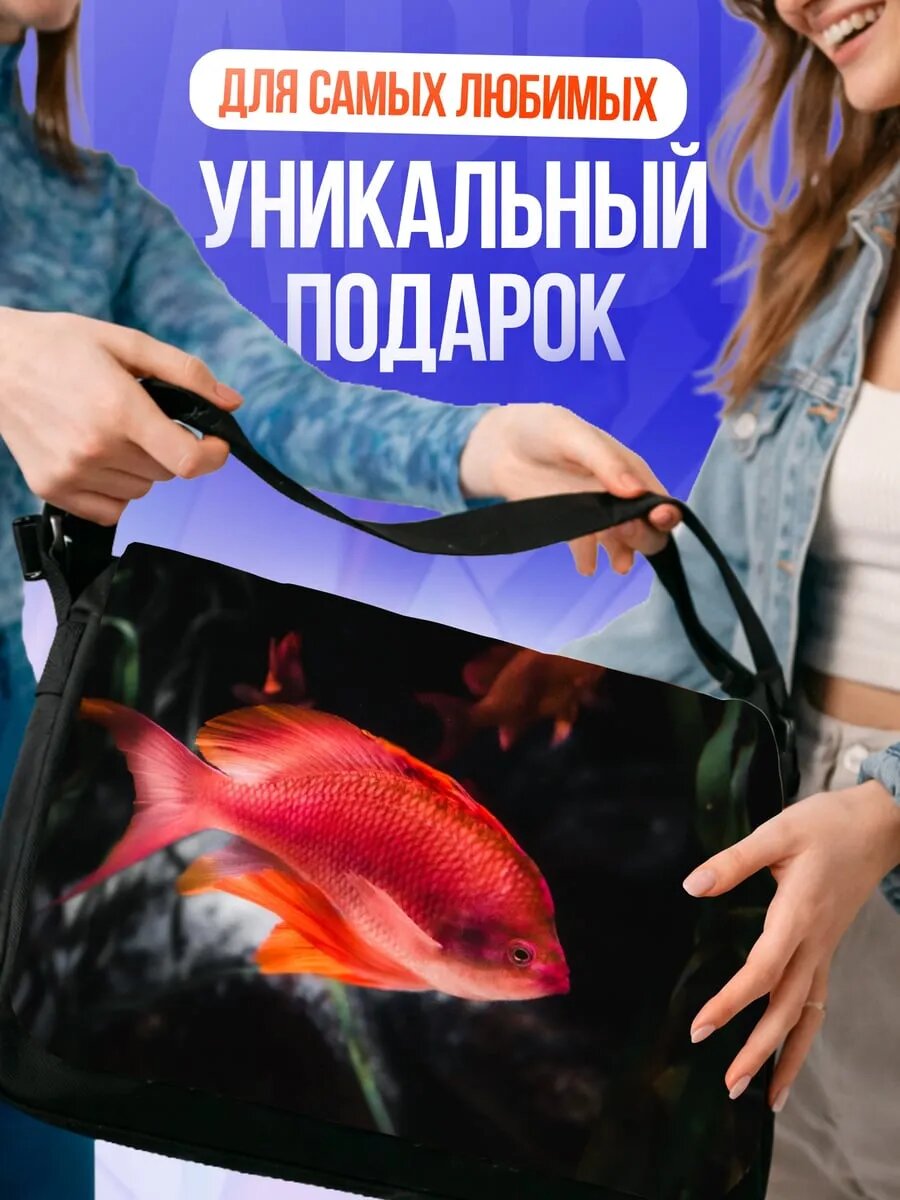 Сумка Красная рыба в воде — фото 1
