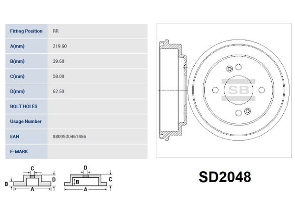 Барабан тормозной SD2048 (58411-07000)