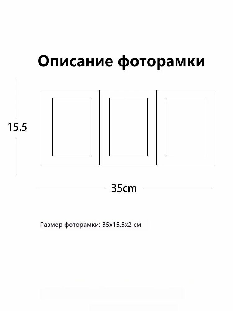 Набор для создания слепков — фото 1