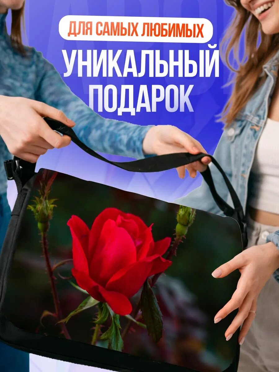 Сумка кросс-боди , черный — фото 1