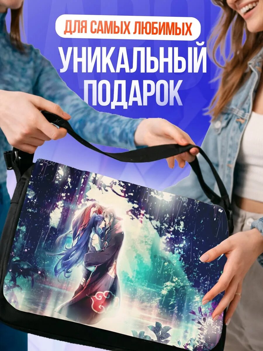 Сумка кросс-боди , черный — фото 1