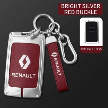 Модный автомобильный брелок из цинкового сплава для Рено Renault Koleos Kadjar Clio Captur Megane Talisman Espace Zoe Scenic 4 Arkana Dacia Sandero