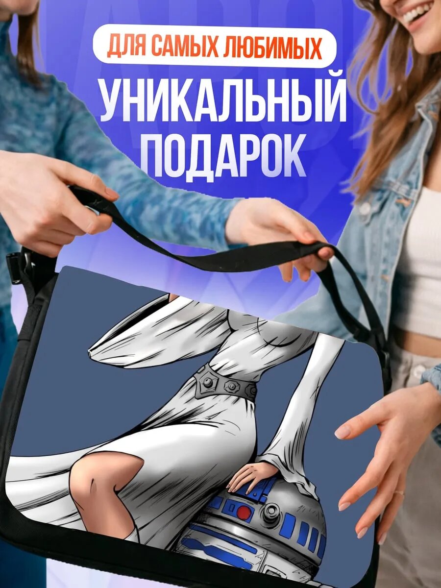 Сумка кросс-боди , черный — фото 1