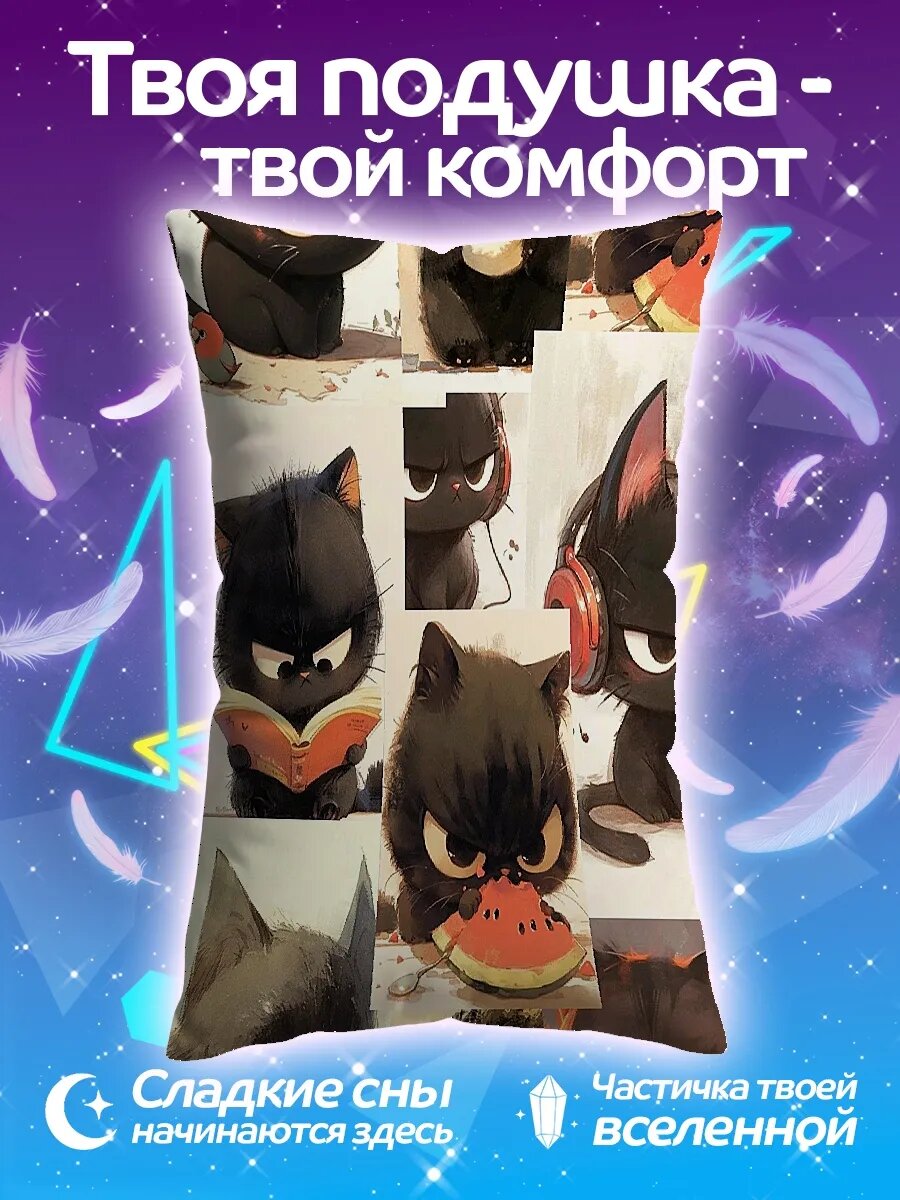 Подушка дакимакура Коллекция черных котов