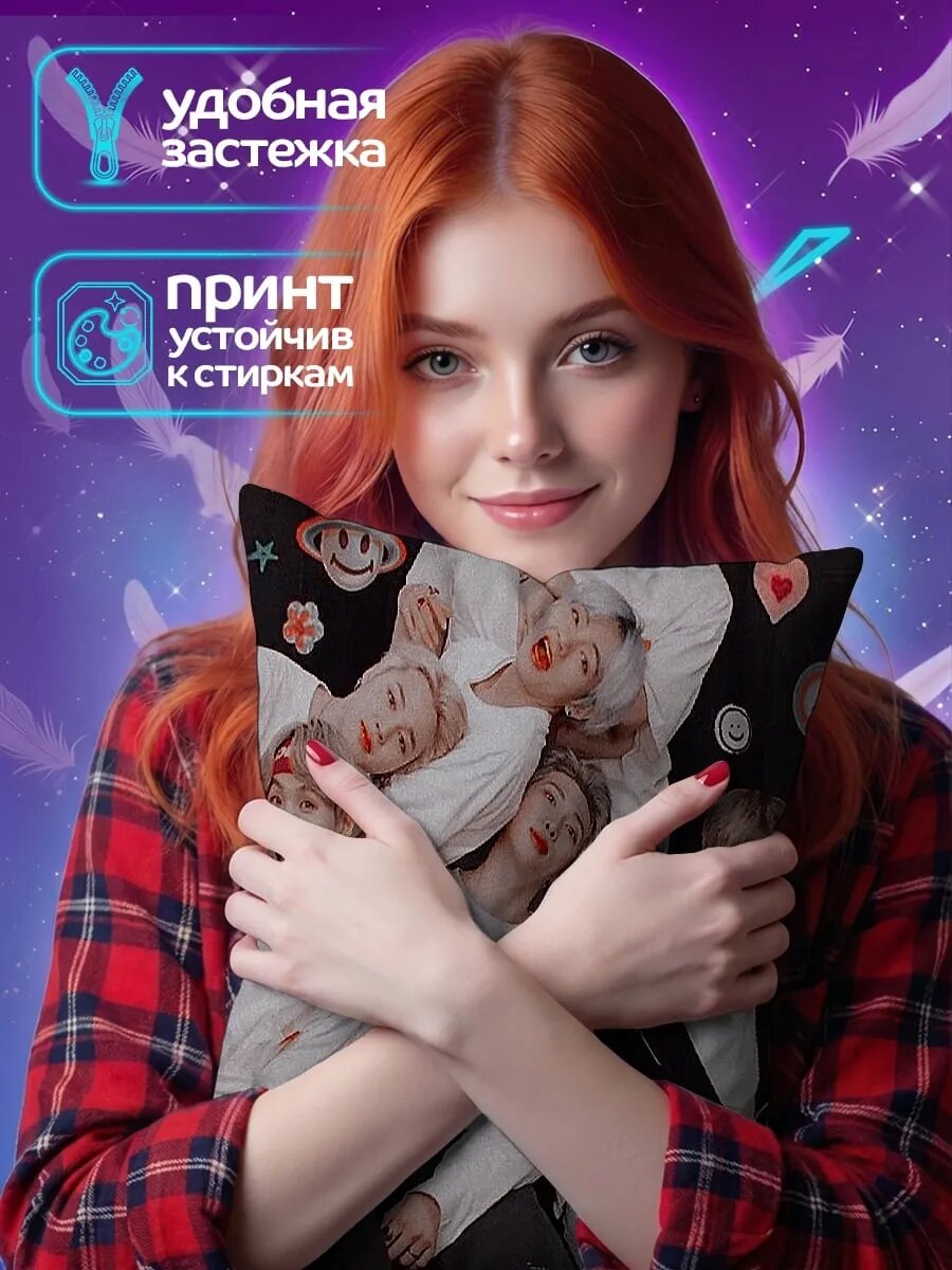 Подушка дакимакура BTS группа — фото 1
