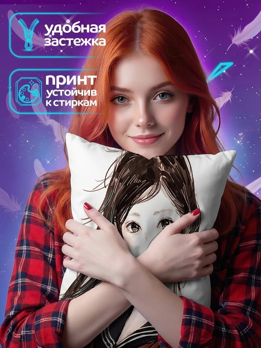 Подушка дакимакура Девушка в школьной форме — фото 1