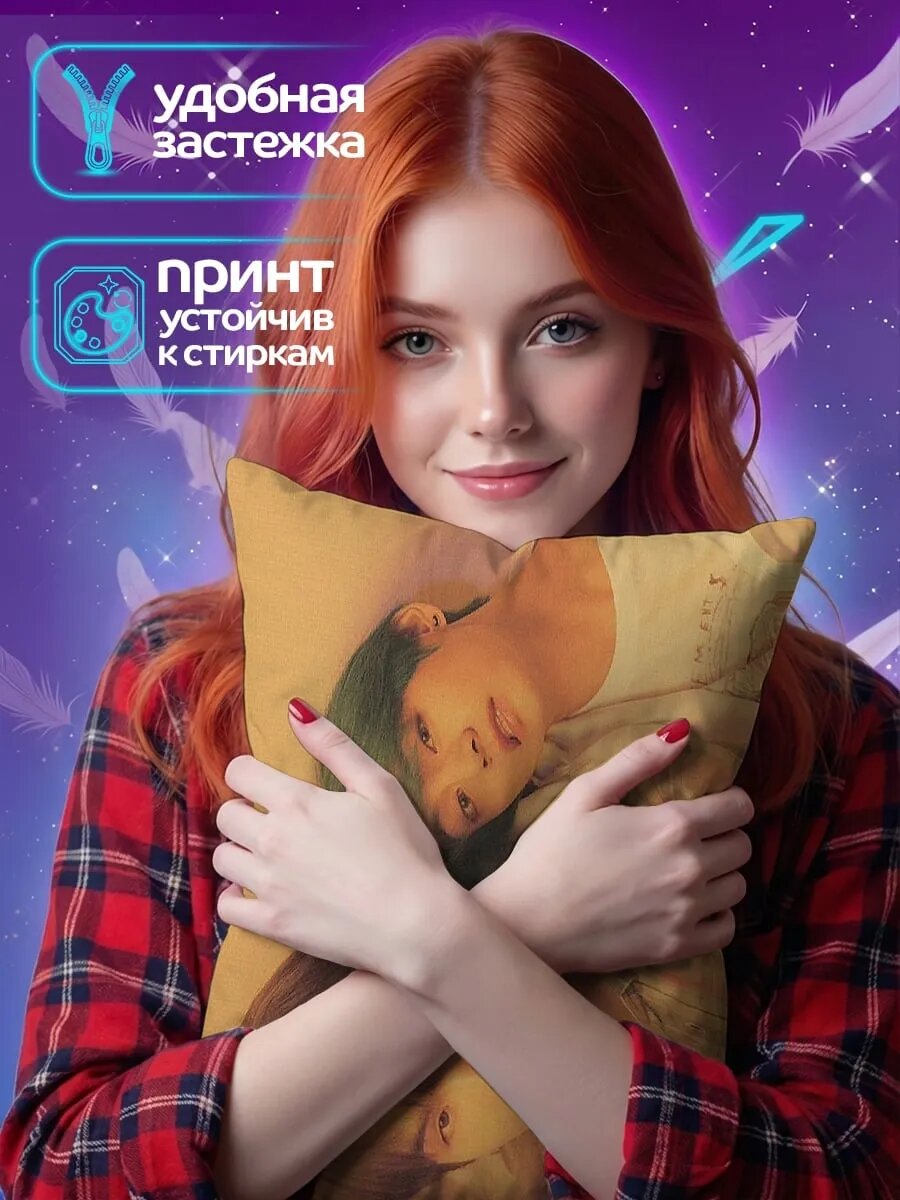 Подушка дакимакура Два спящих парня — фото 1