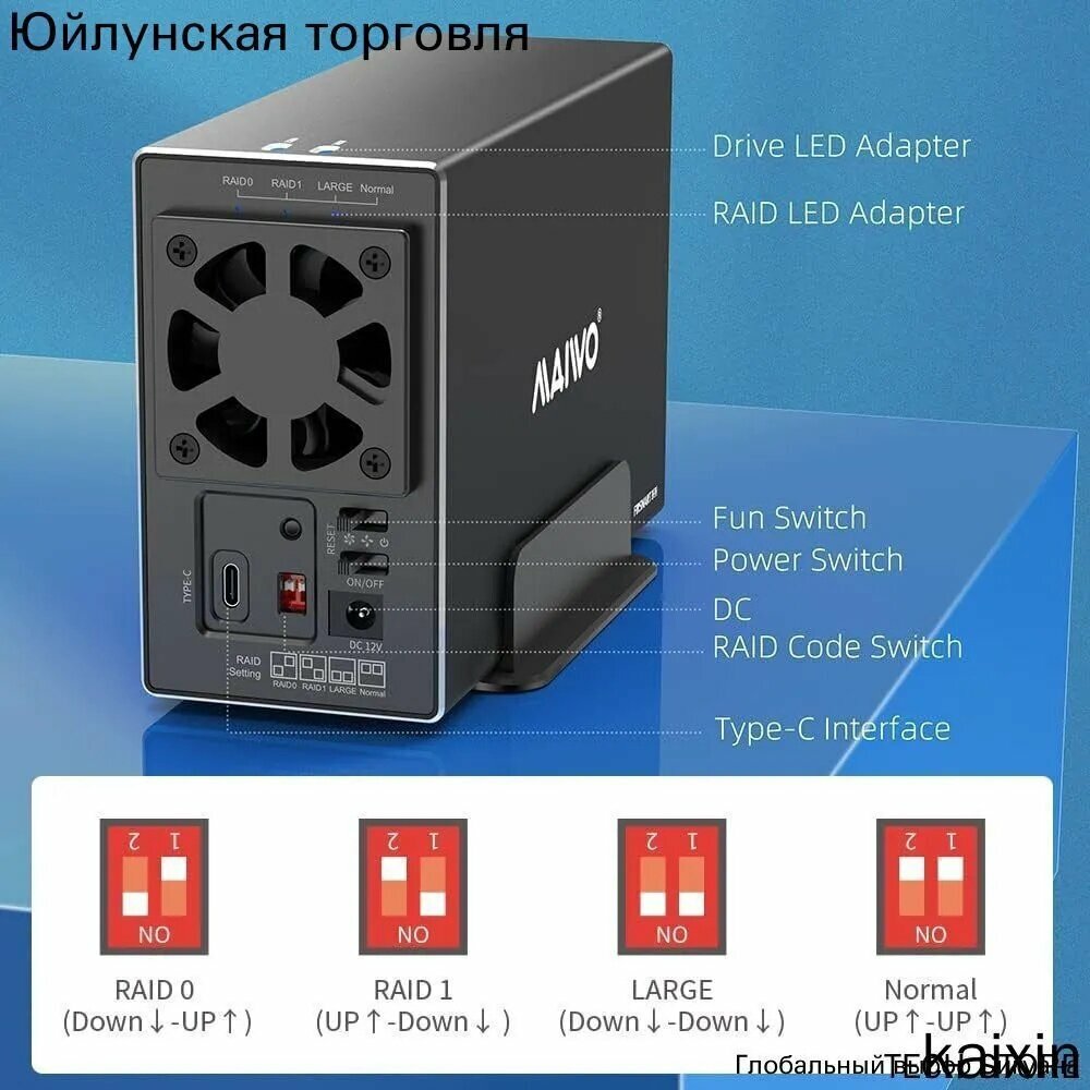 Док-станция — фото 1