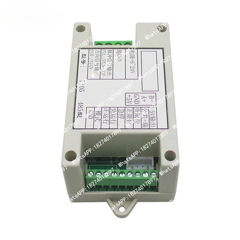 Контроллер шагового двигателя BE-1105