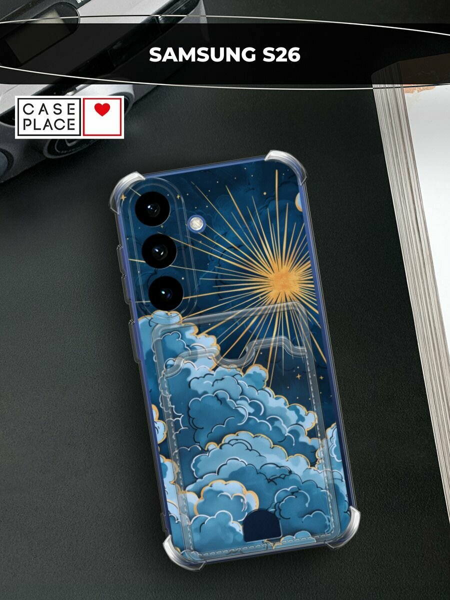 Чехол на Samsung Galaxy S26 (Самсунг S26) с картой и принтом Звезда и облака